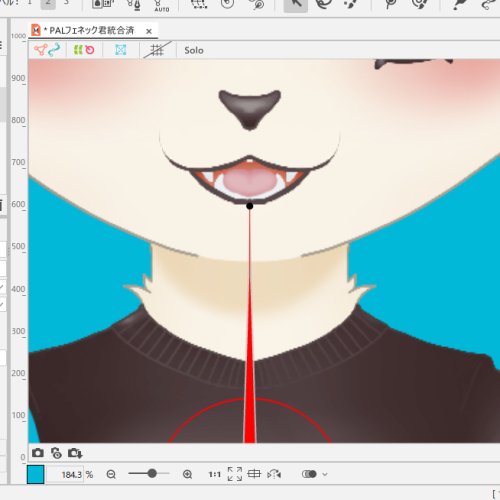FREE版Live2D(7-1)｜目の反転コピー | Palkaloid