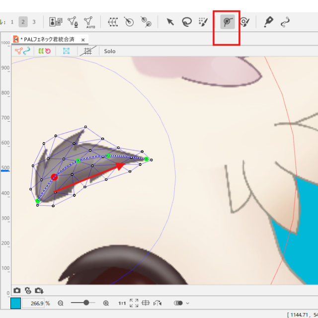 FREE版Live2D(4)｜眉毛の設定をする | Palkaloid
